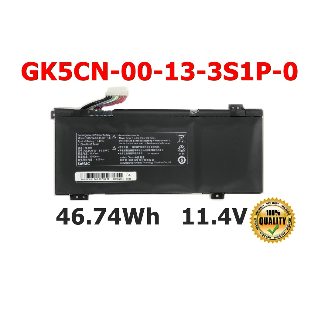 แบตเตอรี่ Gk5cn 00 13 3s1p 0 สำหรับ Gk5cn6z Gk5cn Battery Notebook
