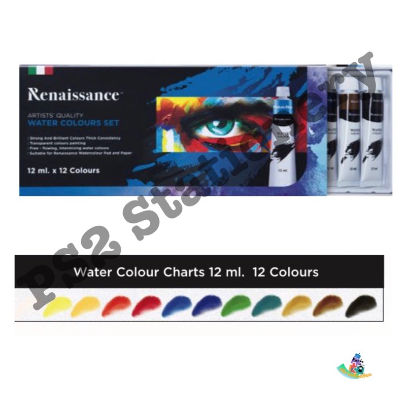 Renaissance สีน้ำเรเนซองค์ 12หลอด หลอดละ 12มิล | Shopee Thailand