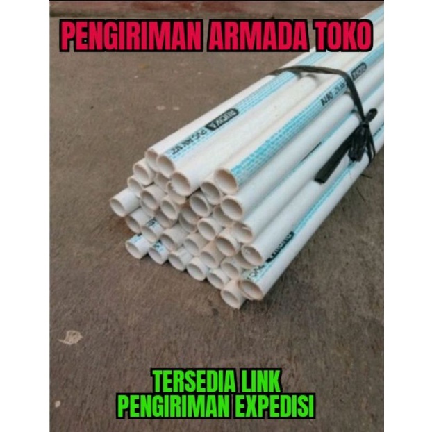 ท่อน้ํา / parlon rucika AW และ D ยาว 4 เมตร | Shopee Thailand