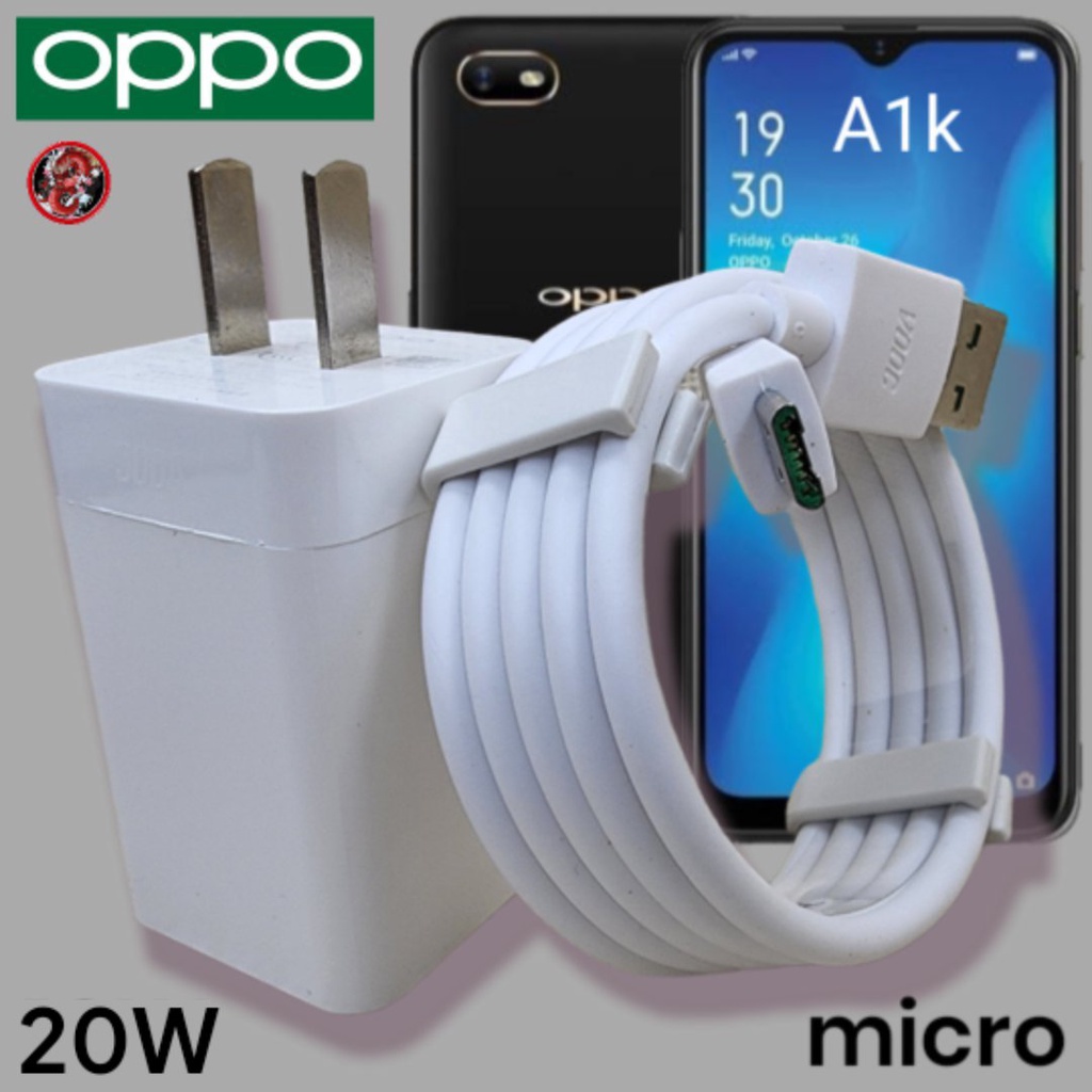 ที่ชาร์จ OPPO 20W Micro 5V-4A VOOC Fast Charge ออปโป้ A1k สเปคตรงรุ่น หัวชาร์จ สายชาร์จ ไมโคร ...