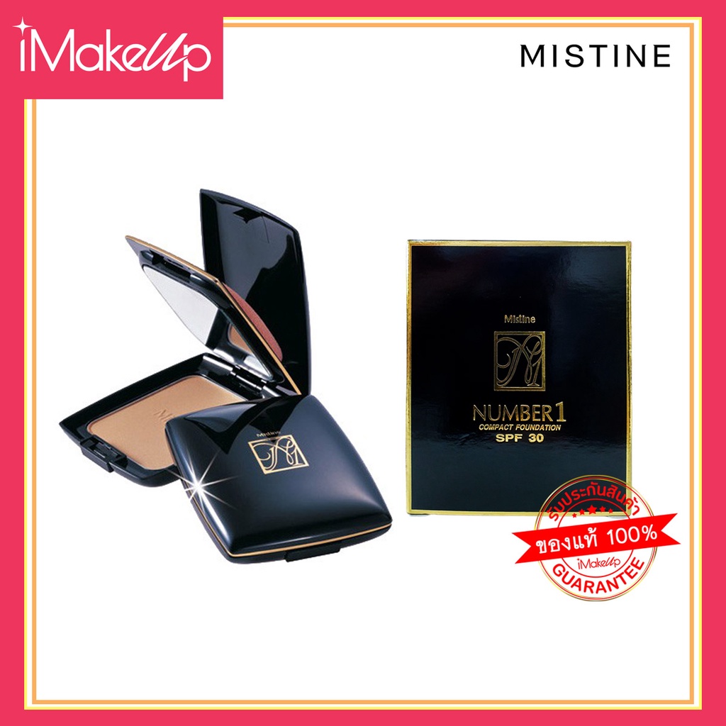 แป้งมิสทีน นัมเบอร์ วัน คอมแพ็ค Mistine Number one Compact Foundation SPF 30 (13g.) แป้งมิสทีน ...