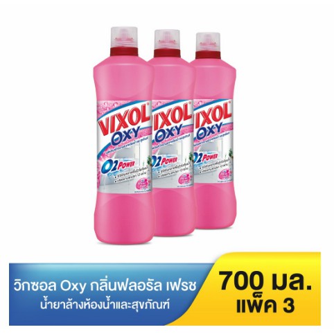 Vixol วิกซอล ออกซี่ นำยาล้างห้องน้ำและสุขภัณฑ์กลิ่นฟลอรัล เฟรช ขนาด 700 ...