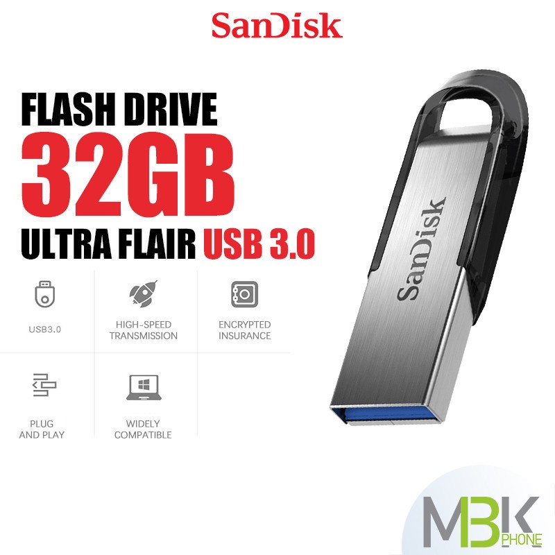 แฟลชไดร์ฟ ที่เก็บข้อมูล SanDisk Ultra Flair USB3.0 32GB Memory ...