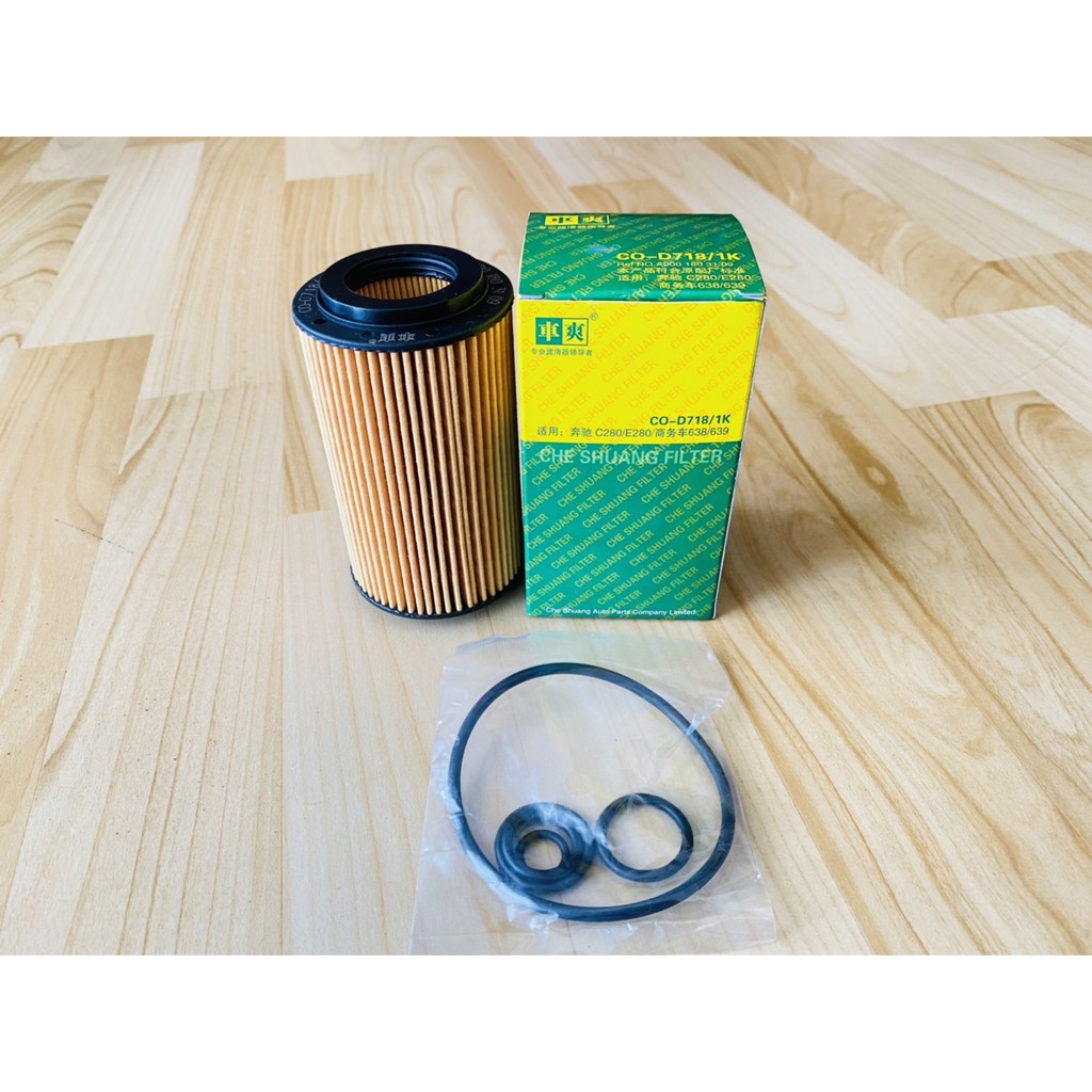 กรองน้ำมันเครื่อง Mercedes - Benz W203,W204,W211,W163 CDi | Shopee Thailand