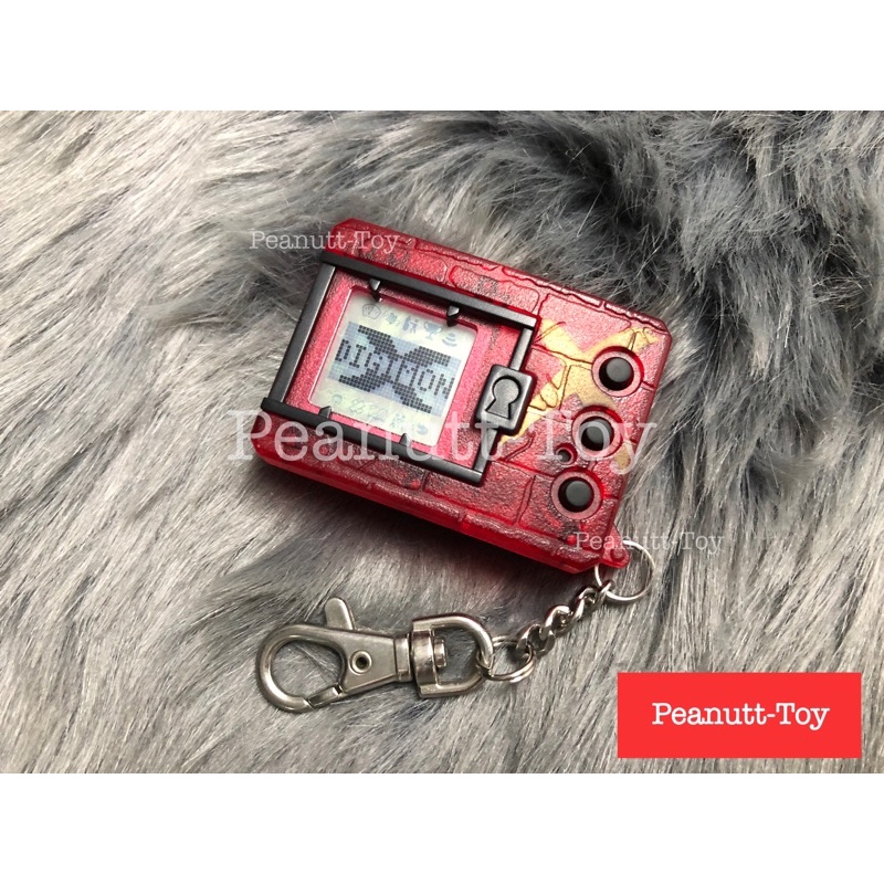 BANDAI DIGIMON Digital Monster X Version 3 / Digimon X3 Blue-Yellow ...