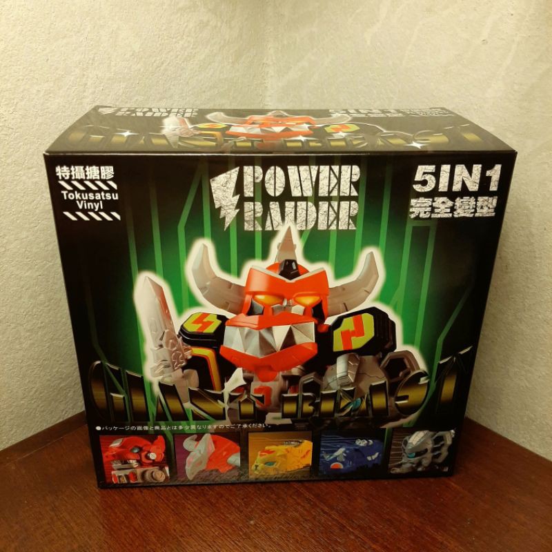 Power Raider by Black Seed Toys x Tokusatsu Vinyl Release Details [แท้ ...
