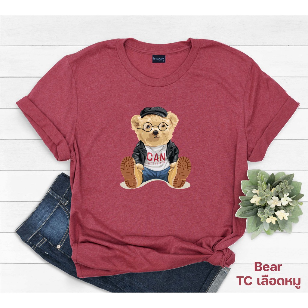 [ TC Bear ] เสื้อครอบครัว ใส่เป็นทีมแก๊งค์ มีหลายไซด์ เด็กผู้ใหญ่ ผ้า ...