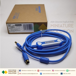 สาย TSXPCX3030-C Programming Cable for Schneider Modicon TSX SCHNEIDER ...