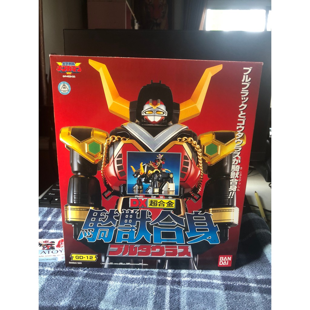 Dx Bull taurus บู ทารัส กิงกะแมน Gigaman | Shopee Thailand