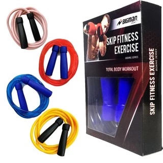 jump rope ราคาพิเศษ | ซื้อออนไลน์ที่ Shopee ส่งฟรี*ทั่วไทย!