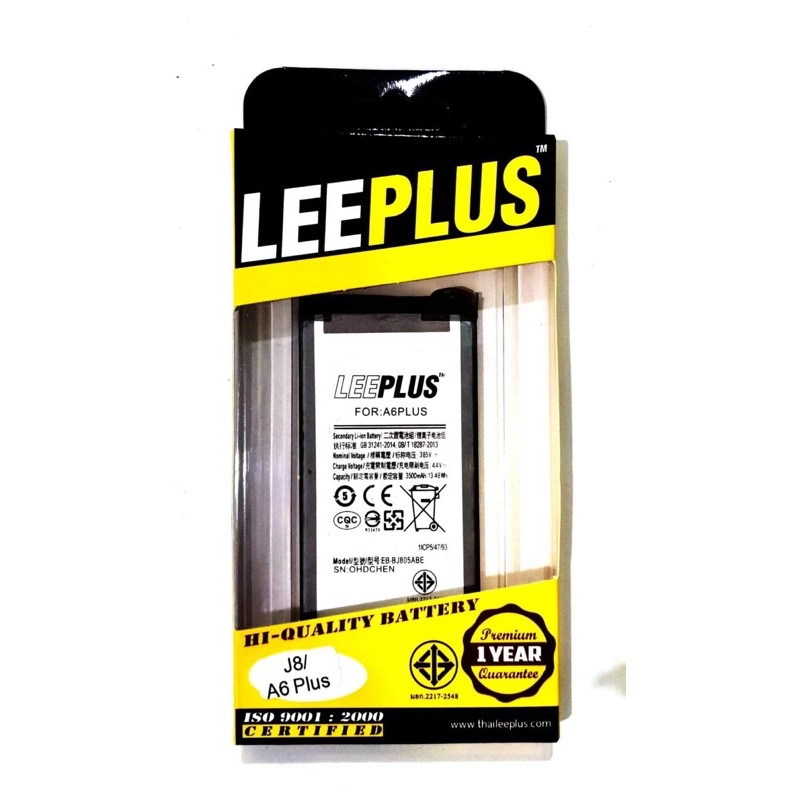 แบตเตอรี่ Battery Samsung A6Plus A605G J8 J810 | Shopee Thailand