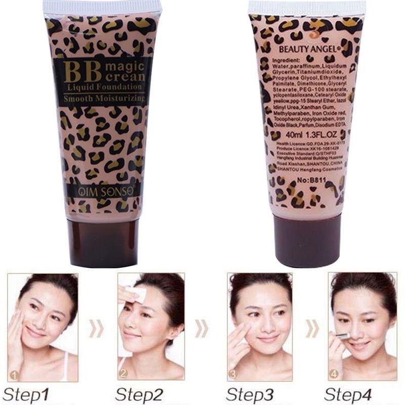 บีบีครีม Obuse BB Magic Cream OB-096 บีบีลายเสือ [หลอด 30 กรัม] | Shopee Thailand