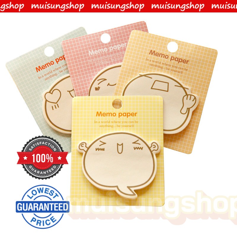 โพสอิท Sticky note (1 ชิ้น) กระดาษโน๊ต emote คละแบบ post- BY ...