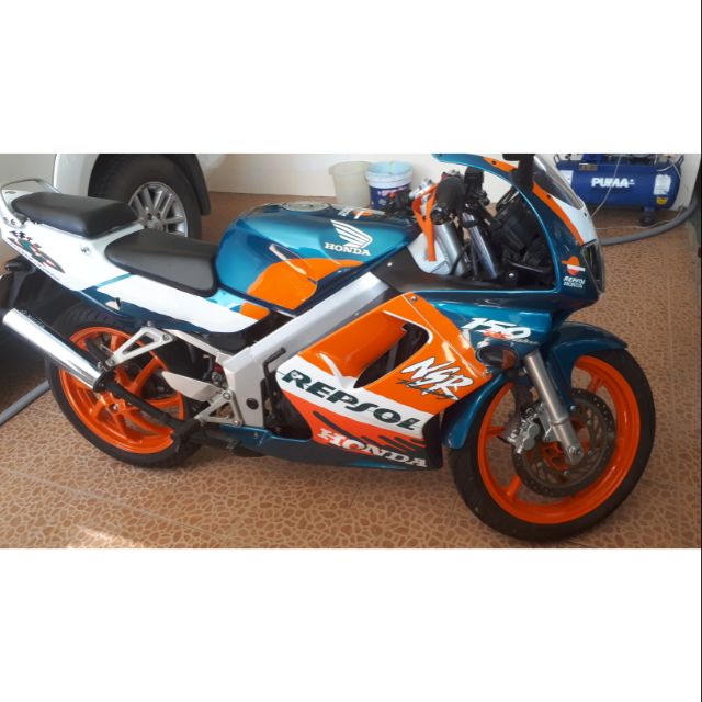 NSR HONDA PROARM | Shopee Thailand