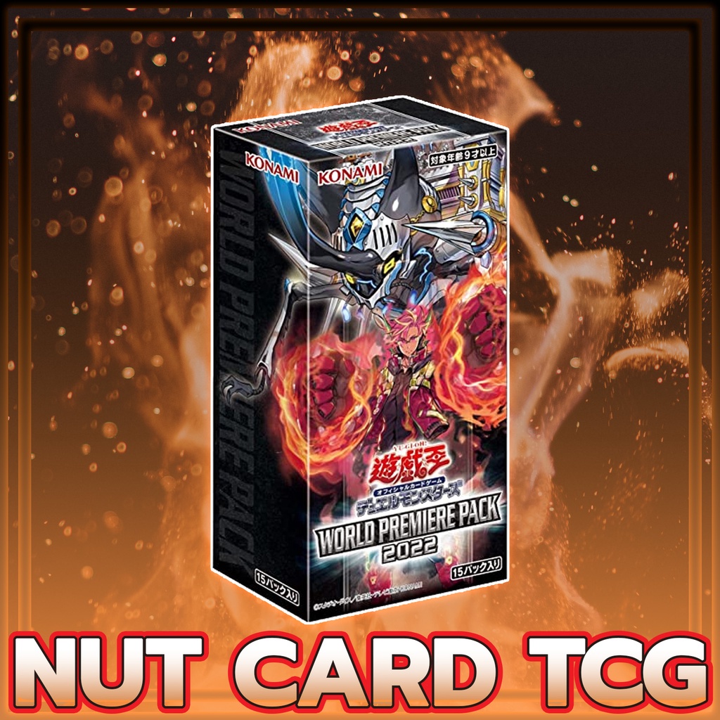 [Yugioh] WORLD PREMIERE PACK 2022 booster box | Shopee Thailand