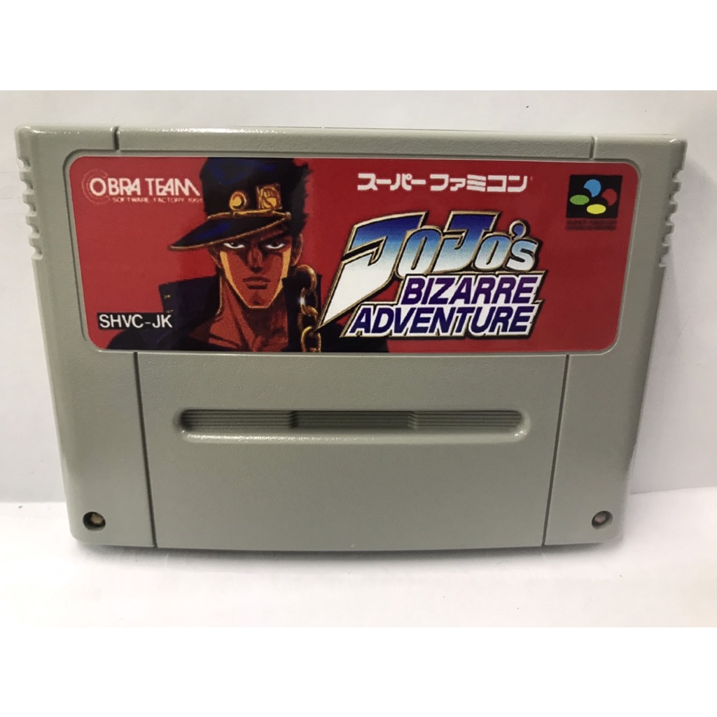 ตลับ SFC ( Super Famicom ) JoJo Blzarre Adventure ( ตลับ Repro ) ภาค ...