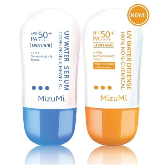 Mizumi sunscreen SPF 50+++ | Shopee Thailand