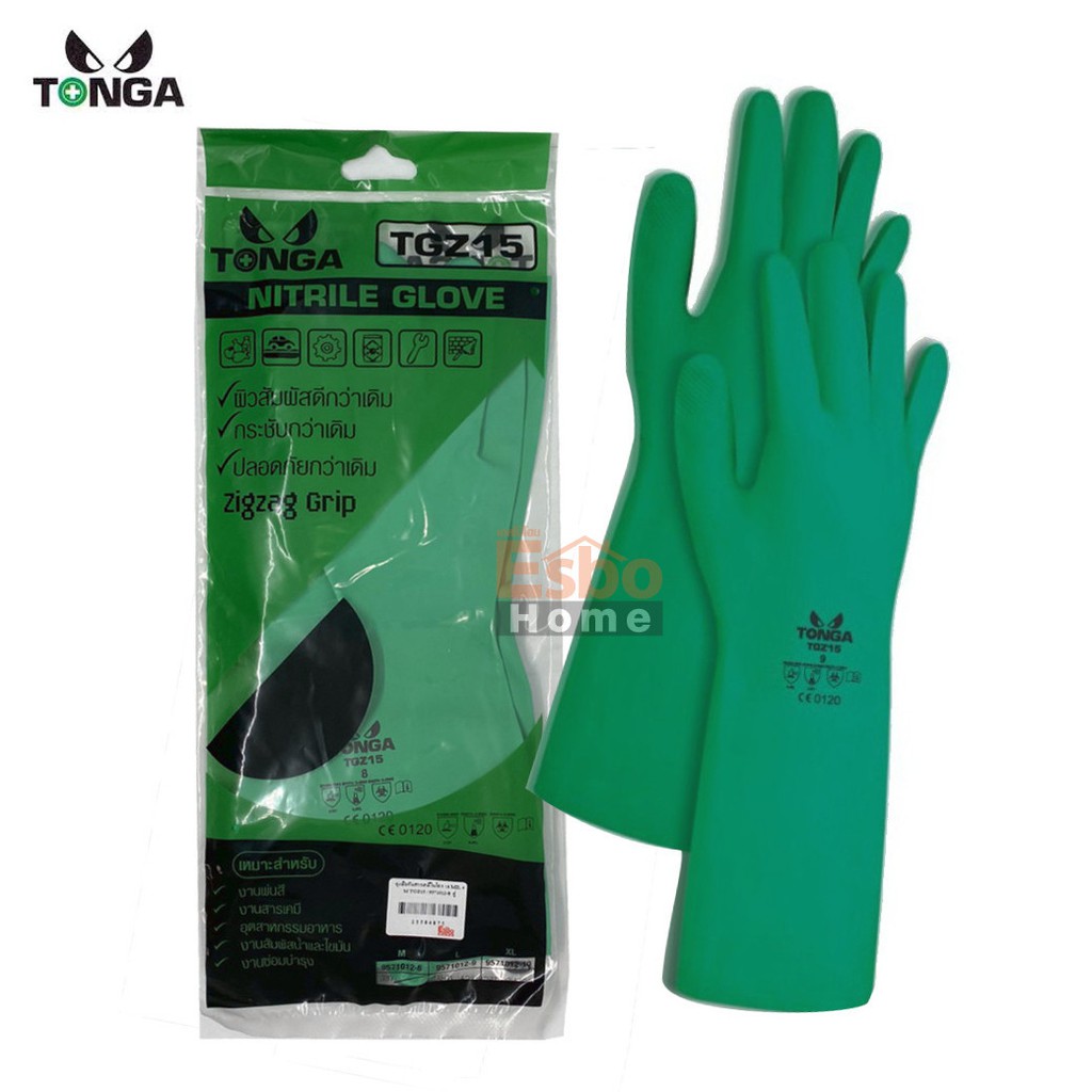 ถุงมือป้องกันสารเคมีไนโตร TONGA รุ่น TGZ15 | Shopee Thailand