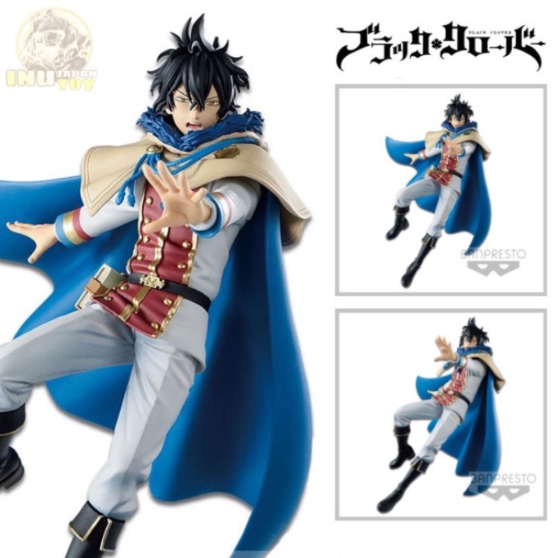 [ของแท้] BLACK CLOVER DXF FIGURE-YUNO&ASTA-(A:YUNO) | Shopee Thailand