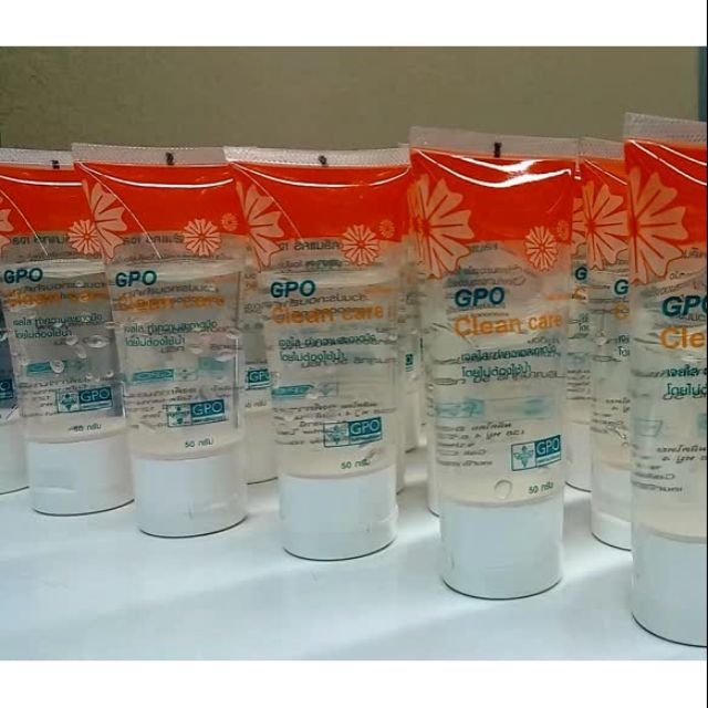 เจลล้างมือจากองค์การเภสัช GPO Clean Care Gel | Shopee Thailand