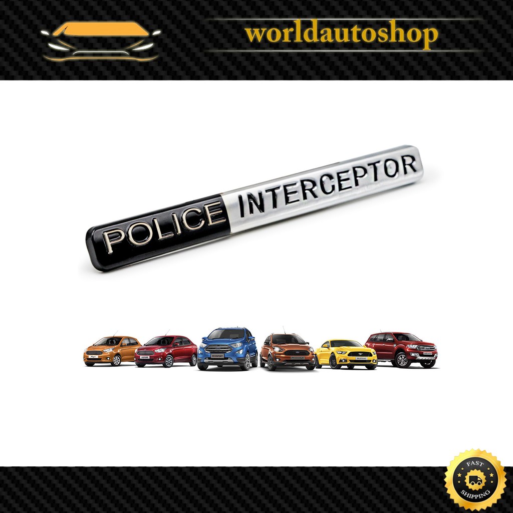 โลโก้ Logo "POLICE INTERCEPTOR" สี Chrome All Model Ford 2, 4 ประตู ปี ...
