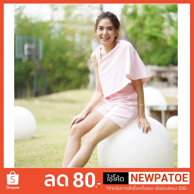 จั้มสูทให้นม mabebe สีชมพู | Shopee Thailand