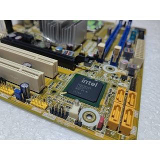 เมนบอร์ด(mainboard) PEGATRON IPM41-D3 (socket 775) 1 MONTH WARRANTY ...