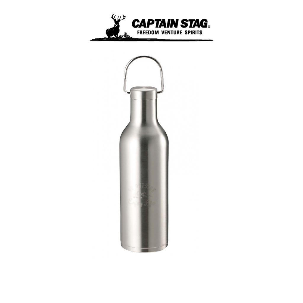 CAPTAIN STAG MONTE HANGER BOTTLE 480 (SILVER) กระบอกน้ำ กระบอกน้ำพกพา ...