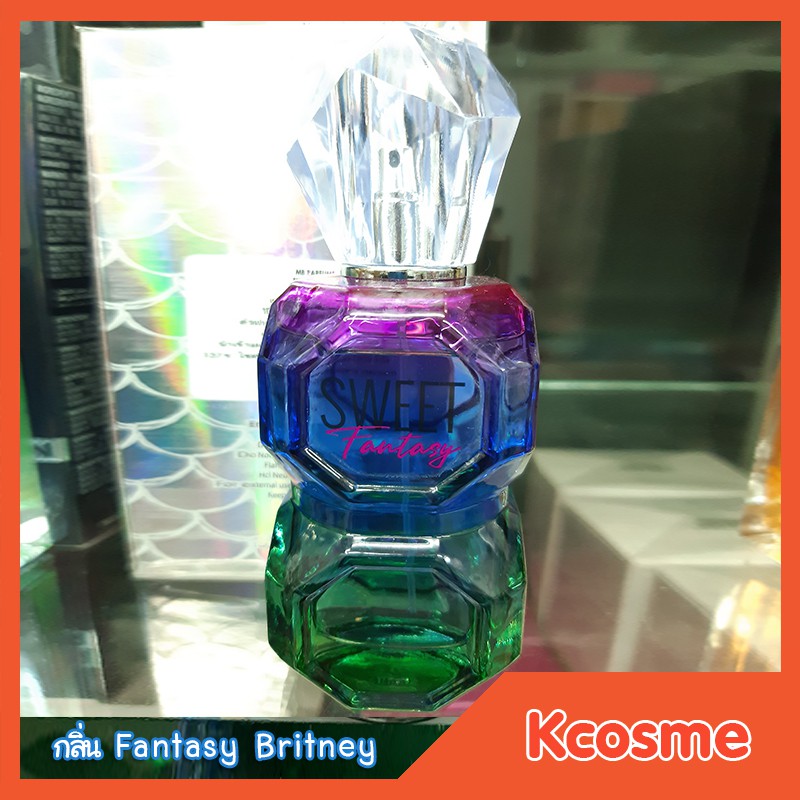 [ใส่GRAD88ลดเพิ่ม40%] น้ำหอม MB SWEET FANTASY 100ml. | Shopee Thailand