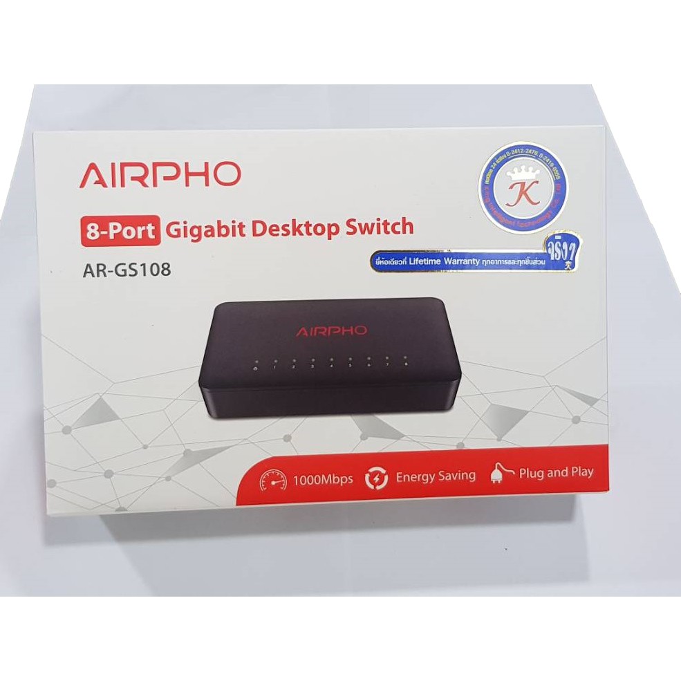 SWITCH HUB LAN 8 PORT 10/100/1000Mbps Airpho AR-GS108 | Shopee Thailand