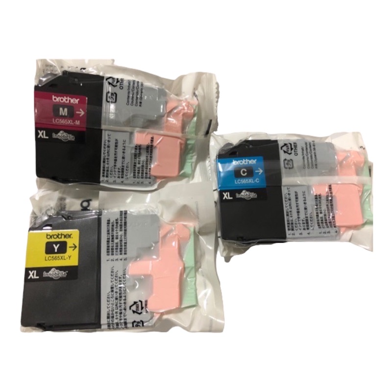 หมึก Brother LC565xl LC569xl BK C M Y ของแท้แบบไม่ทีกล่อง **จำนวนจำกัด ... หมึก Brother LC565xl LC569xl BK C M Y ของแท้แบบไม่ทีกล่อง **จำนวนจำกัด ...