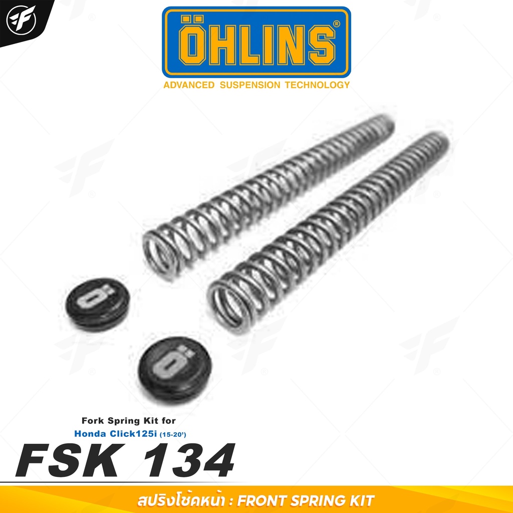 สปริงโช๊คแต่ง โช๊คหน้า OHLINS FSK 134 FOR Honda Click 125i 2015-2020 ...