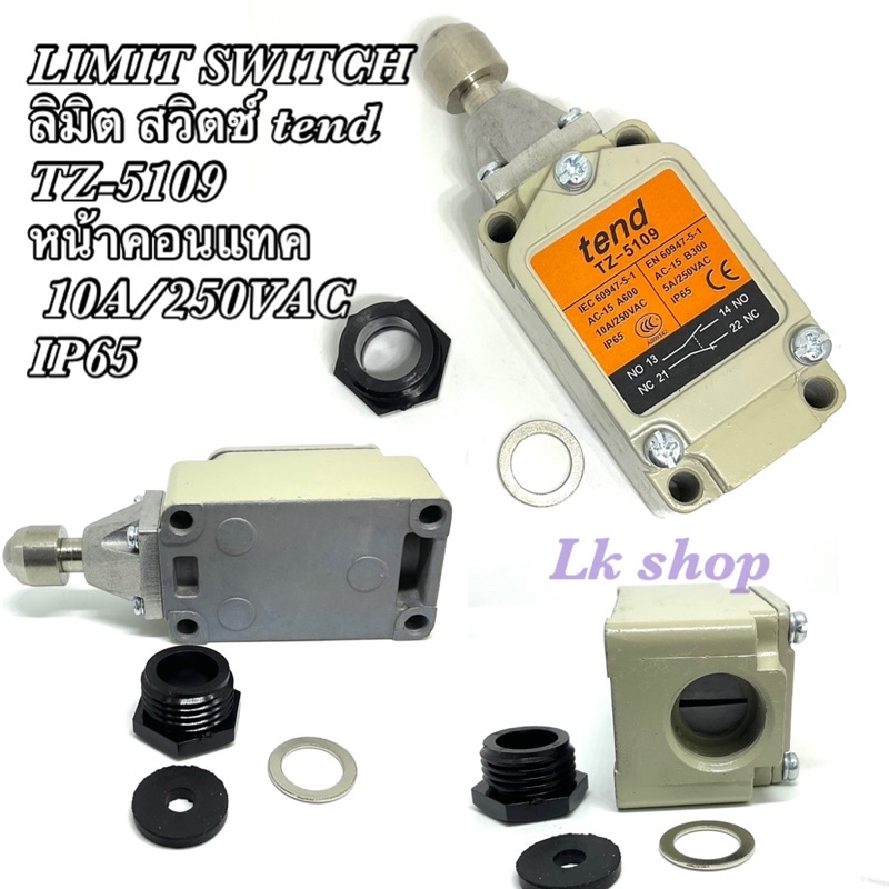 LIMIT SWITCH ลิมิต สวิตซ์ tend TZ-5109 หน้าคอนแทค 10A/250VAC IP65 สินค้าพร้อมส่ง | Shopee Thailand
