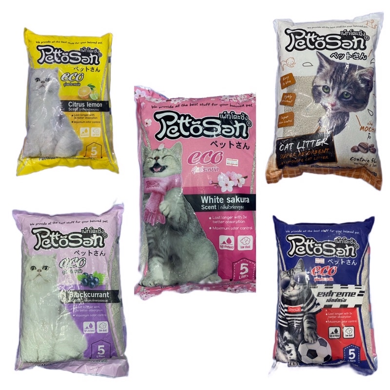 Pettosan เพ็ทโตะซัง ทรายแมว ผลิตจาก Bentonite ดูดซับกลิ่นดี ขนาด 5 ลิตร ...
