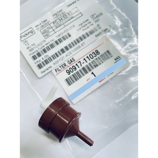วาล์วอากาศ FILTER, GAS รุ่น TOYOTA COMMUTER รหัสสินค้า 90917-11038 ...