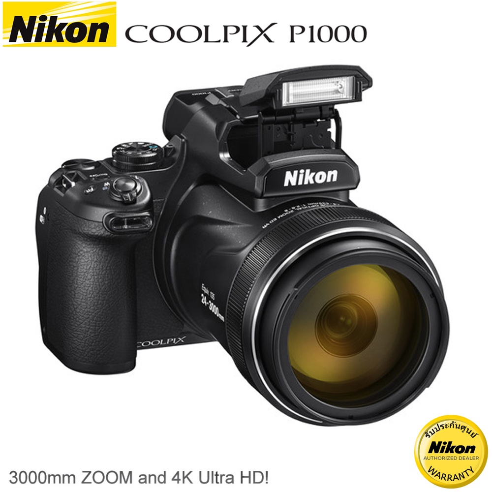 Nikon COOLPIX P1000 Super Zoom 125X (24-3000mm) สินค้าประกันศูนย์ ...