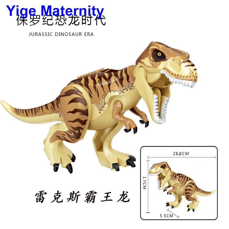 ♙yige Big Size 2428cm Green Baryonyx Lego Jurassic World Dinosaurs ...
