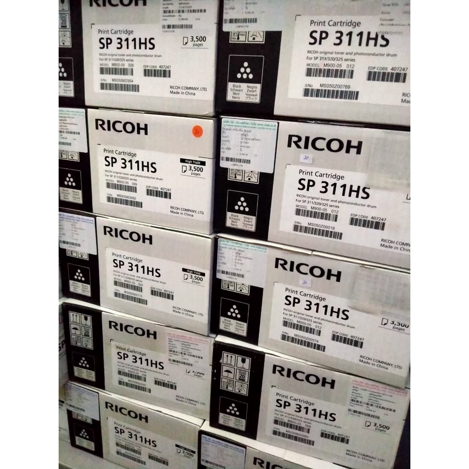 Ricoh SP 311HS Black ตลับหมึกโทนเนอร์ สีดำ | Shopee Thailand