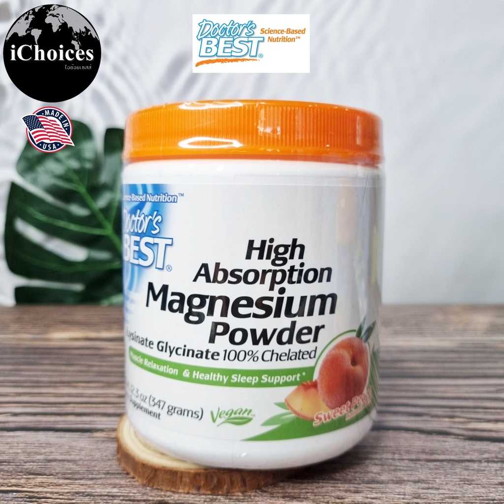 [Doctor's Best] High Absorption Magnesium Powder, Sweet Peach Flavor ...