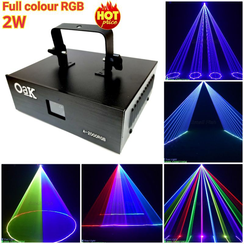 LASER 1หัว 7สี (2W ,5W) RGB DISCO LASER FULL COLOR ใช้ในงานปาร์ตี้ ผับ ...
