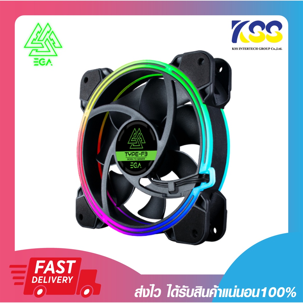 พัดลมเคส EGA TYPE F3 ARGB COOLING FAN รับประกัน 1 ปี | Shopee Thailand