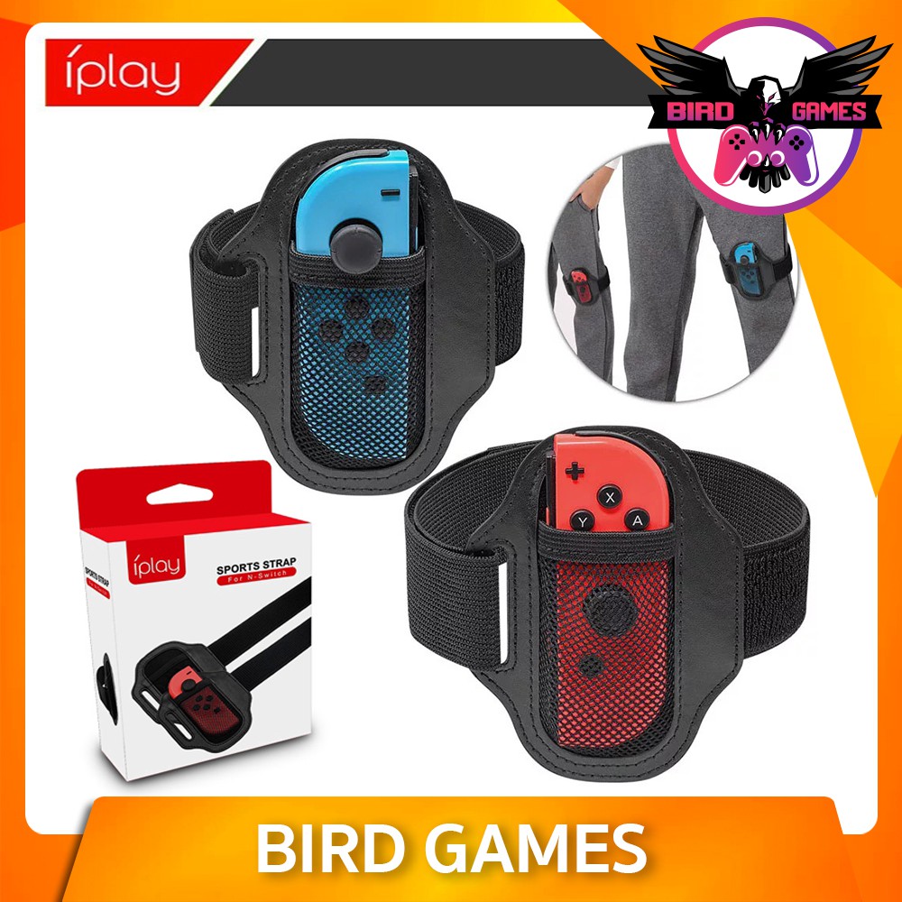 สายรัดขา 2 ชิ้น iPlay Sports Strap ใช้กับ Ring Fit Nintendo Switch ...