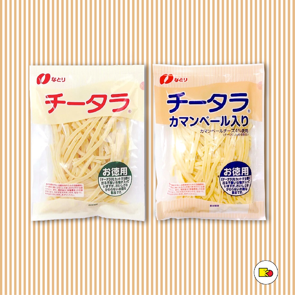 CHEETARA ORIGINAL & CAMEMBERT by NATORI ( ชีสทาระ รสชีสดั้งเดิม และ รส ...