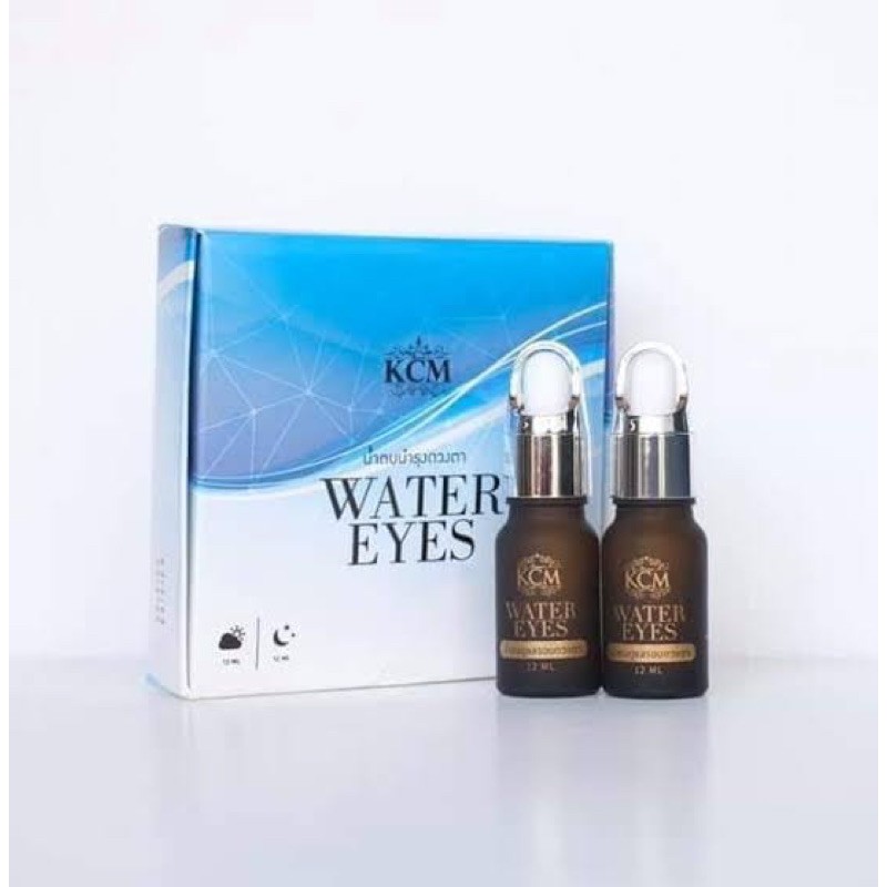 KCM Water Eyes บำรุงรอบดวงตา (2ขวด) | Shopee Thailand