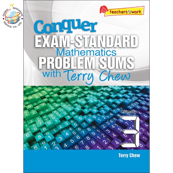 Global Education หนังสือแบบทดสอบคณิตศาสตร์ Conquer Exam-Standard ...