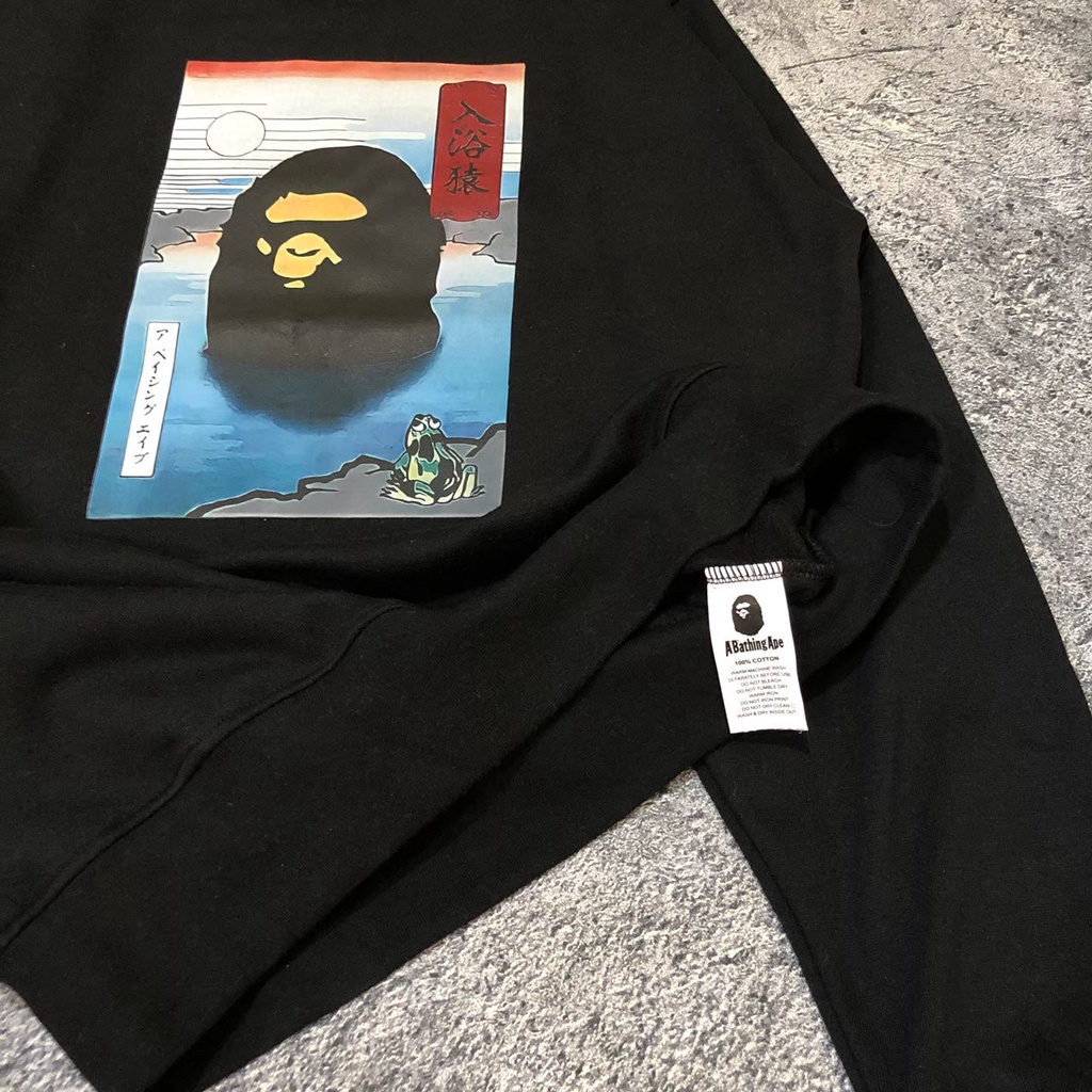 Bape CREWNECK ORIGINAL BAPE X UND CAMO เสื้อแจ็กเก็ตสเวตเตอร์ ลายพราง ...
