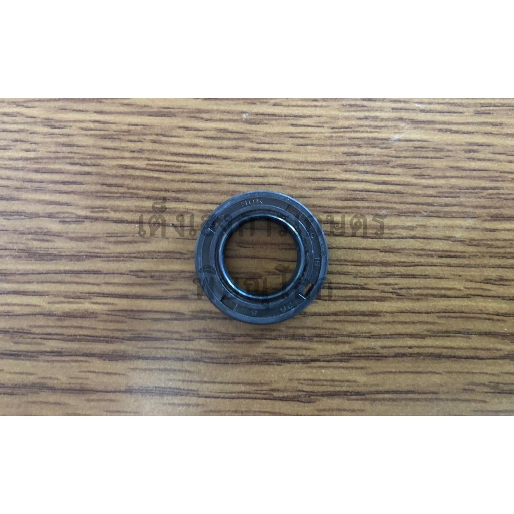 ซีลกันน้ำมัน TC 15-25-5 NOK (ราคาต่อ1ตัว) รหัสAEE514-AO | Shopee Thailand