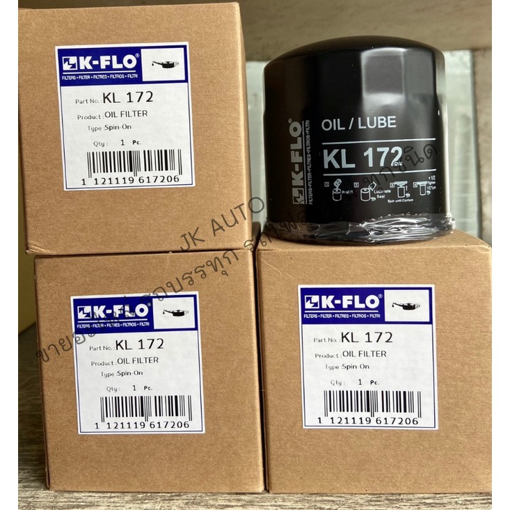 กรองเครื่อง KL172 ใส่รถยก รถตัก ยี่ห้อ K-FLO สั่งตรงจากโรงงาน ประกันคุณภาพ/BNSXZ | Shopee Thailand