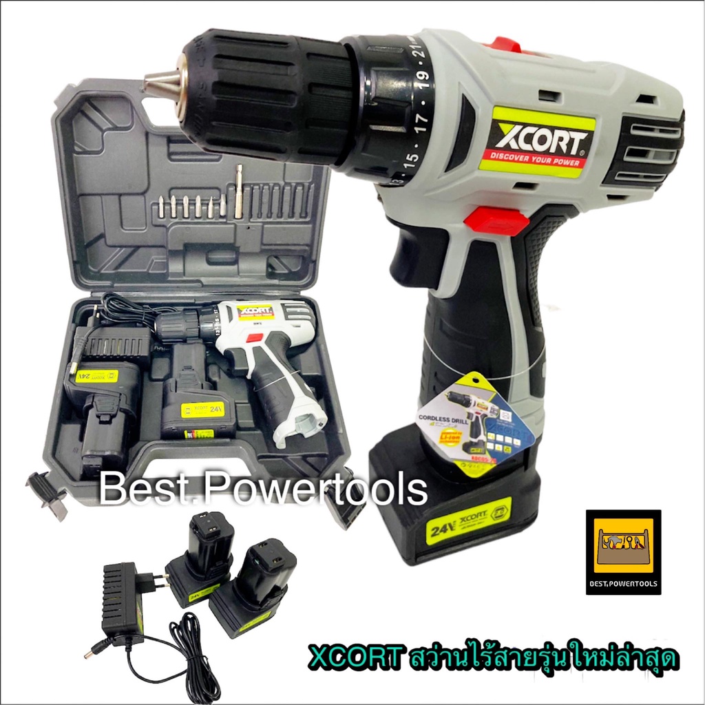 XCORT สว่านไขควงไร้สาย แบตลิเธียมไอออน GBA 24V 2 ก้อน 2.0Ah รุ่นใหม่ล่าสุด อึด ทนยาวนานกว่าเดิม ...