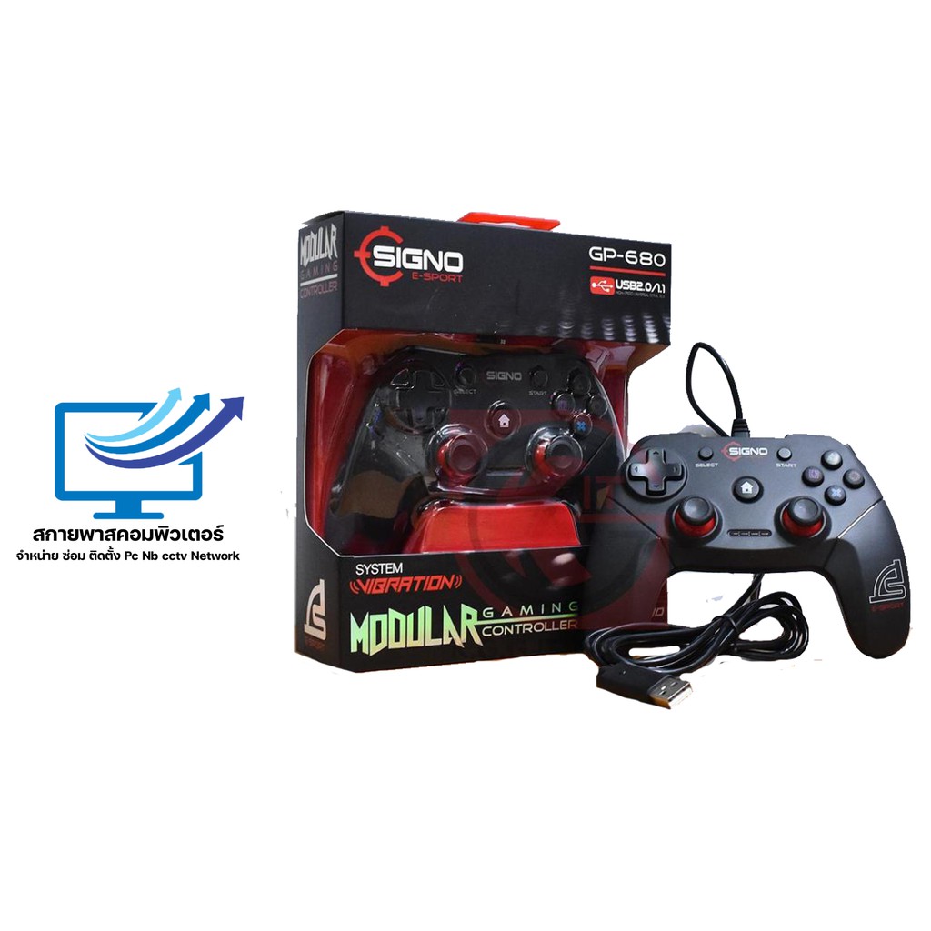 SIGNO E-Sport GP-680 MODULAR Gaming Controller จอย (X-input) | Shopee ...